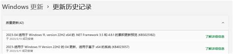 突然无法连接至discord · Issue 2705 · Beyonddimensionsteamtools · Github