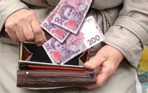 Пенсії від 8 000 гривень кому пощастить отримувати більше вже в 2025 році Читайте на Ukr Net