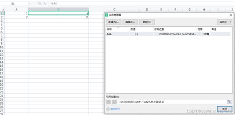 【探讨】java Poi 处理 Excel 中的名称管理器poi 名称管理器 Csdn博客