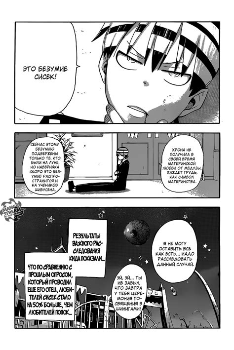 Triss Merigold Witcher Персонажи The Witcher 3 Wild Hunt Cd Projekt Red The Witcher