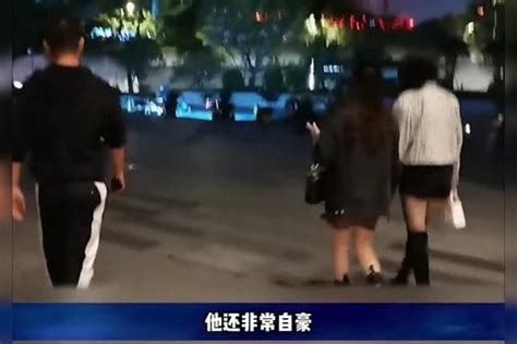 男子精通心理学 小时就能让女人乖乖听话 骗钱骗色诈骗万 心理学 诈骗 女人