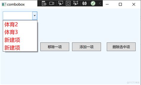Wpf控件(11)萤火之光丶的技术博客51cto博客 Wpf控件(11)萤火之光丶的技术博客51cto博客