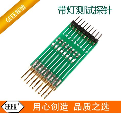 램프 테스트 프로브 다운로드 5 개 연소 바늘 pcb 테스트 바늘 스프링 바늘 mcu led 러닝 라이트 모듈 카운터