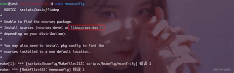 Linux内核编译linux内核编译后多大 Csdn博客