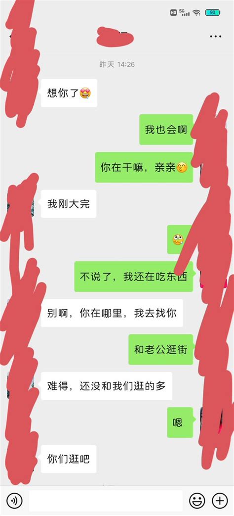 2776851643 On Twitter 最近，骚妻偷情瞒着我，让我更想入非非，欲罢不能，祝所有人妻元宵节挨操快乐