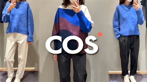 Cos 코스 신상 하울 블프 끝 월동준비💟코듀로이 트라우저 테이퍼드 레그 하이라이즈 진 컬러블록 스웨터