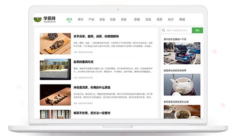 达内java培训实战项目：烘焙坊 达内java培训机构