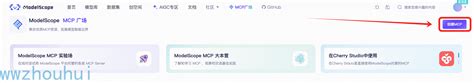05 mcp server案例分享 用豆包大模型 1 6 手搓文生图视频 mcp server发布到pypi官网 mcpserver 豆包 csdn博客