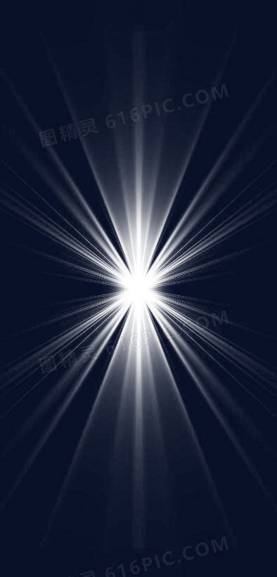 光线图片免费下载 Png素材 编号1xriyxj31 图精灵