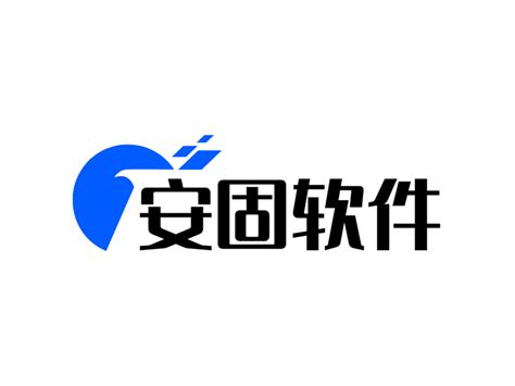解决方案 安固软件官网 专注公司数据防泄漏 DLP 电脑终端安全管理局域网上网行为管理方案解决软件