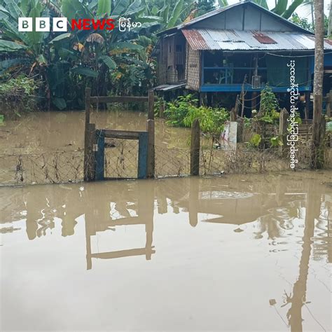Bbc Burmese ကဗျာဆရာ ကြည်ဇော်အေးရဲ့ နောက်ဆုံးခရီး ခေတ်ပေါ်ကဗျာမျိုးဆက