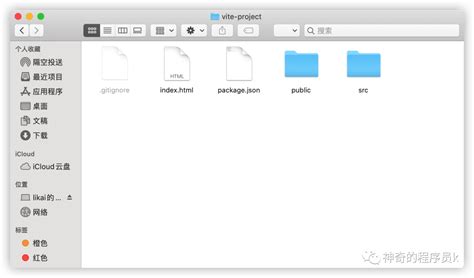 使用 Vue3 重构 Vue2 项目长文 Csdn博客 使用 Vue3 重构 Vue2 项目长文 Csdn博客