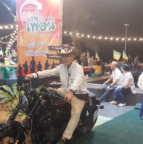 สมาคมศิษย์เก่าโยธินบูรณะ เนื่องในโอกาสมหามงคลวันเฉลิมพระชนมพรรษา พระบาทสมเด็จพระเจ้าอยู่หัว ๒๘