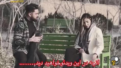 دوربین مخفی وحید مخ دختر تورک رو زدم فیلو