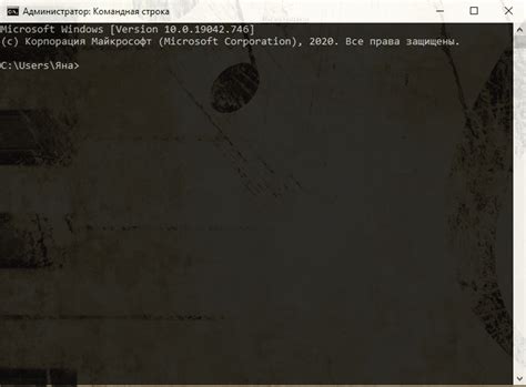 Установка и использование Python