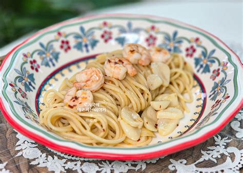 새우 알리오 올리오 만드는법 스파게티 파스타 만들기