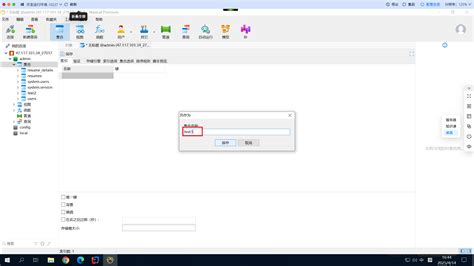 Mongodb文档数据库，navicat操作mongodb，操作集合，操作文档，数据库导入导出 Csdn博客