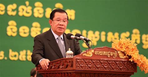 សម្ដេចនាយករដ្ឋមន្ត្រី ហ៊ុន សែន អញ្ជើញជាអធិបតី