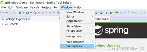Sts（spring Tool Suite）与 Idea 创建springboot项目idea Spring Tool Suite Csdn博客