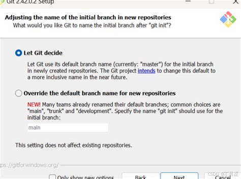 Git安装【windows环境安装配置】windows 安装git环境 Csdn博客