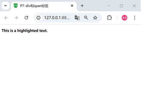 Qd P Html Divspan Html Csdn