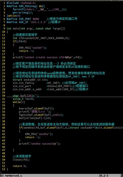 网络编程 day4 csdn博客