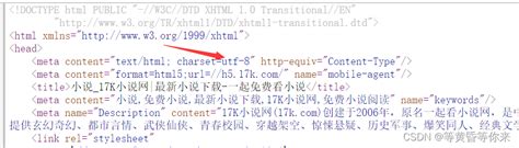 Python 爬虫 Requests进阶，cookiesession模拟登录python爬虫需要登录密码账户 Csdn博客