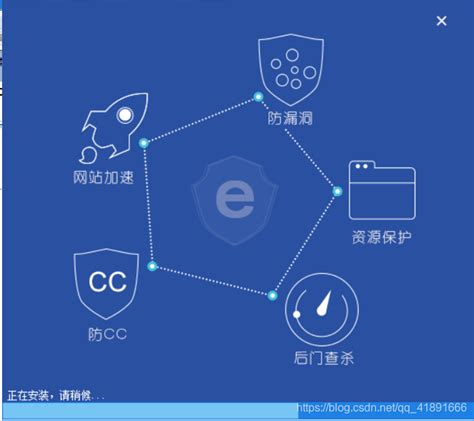 最新版安全狗v402665 Sql 注入绕过安全狗v40绕过 Csdn博客 最新版安全狗v402665 Sql 注入绕过安全狗v40绕过 Csdn博客