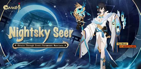 🔮yao Bikuni New Skin Nightsky Seer🔮 Ronmyoji