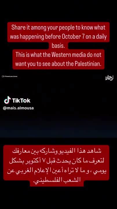 Osama Hamed Md Facs Dabs On Linkedin If Americans Knew This Is What Us Tax Money Goes For