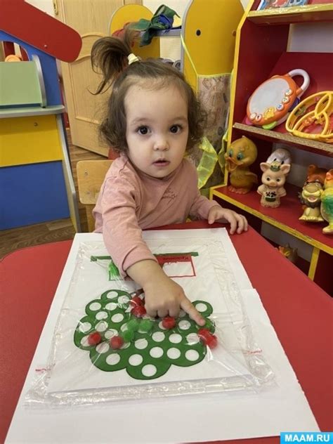 Дидактическая игра «Яблонька 2 фото Воспитателям детских садов школьным учителям и