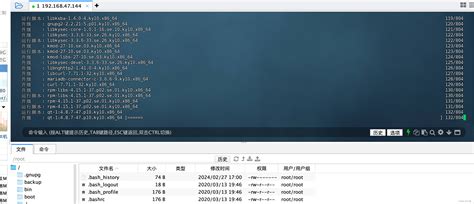 Ky Server Python Pandasv V Pymssql Shell Centos Pandas Csdn