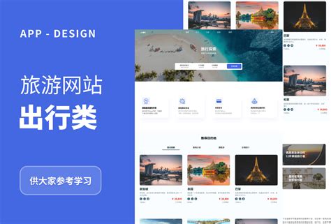 即时设计 可实时协作的专业 Ui 设计工具