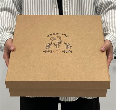 선물상자 소량 주문제작 박스인쇄 다양한 규격 라로박스 주문제작 패키지