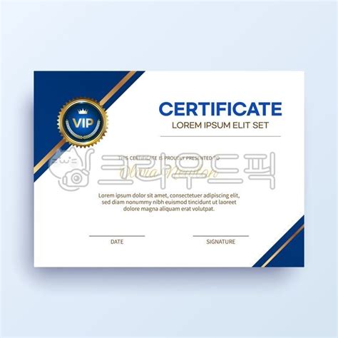 벡터 자격증이미지 인증서이미지 틀이미지 프레임이미지 사진이미지일러스트캘리그라피 디자인그리고작가