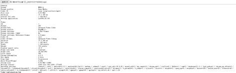mediainfo js获取视频详细信息，js获取视频帧数 csdn博客