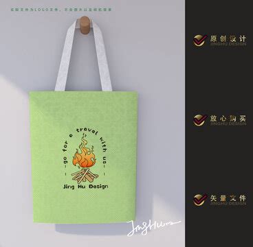 露营logo图片素材 露营logo设计素材 露营logo摄影作品 露营logo源文件下载 露营logo图片素材下载 露营logo背景素材 露营