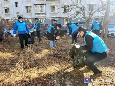 【绿美延吉 我们在行动】延吉市开展社区志愿服务 助力“绿美延吉”行动腾讯新闻