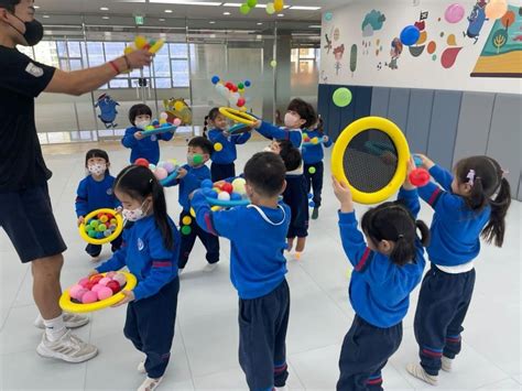 영어 체육 프로그램