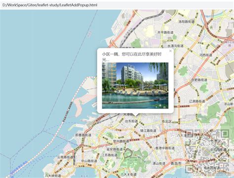 Leaflet中添加标注和popup并且点击时弹窗显示图片12446572的技术博客51cto博客