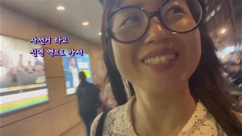 레즈커플 🏳️‍🌈 처음 가보는 대만여행 4 마사지 받고 야시장 가기 In 타이베이 🇹🇼 아직 1일차라고 여행브이로그 브이
