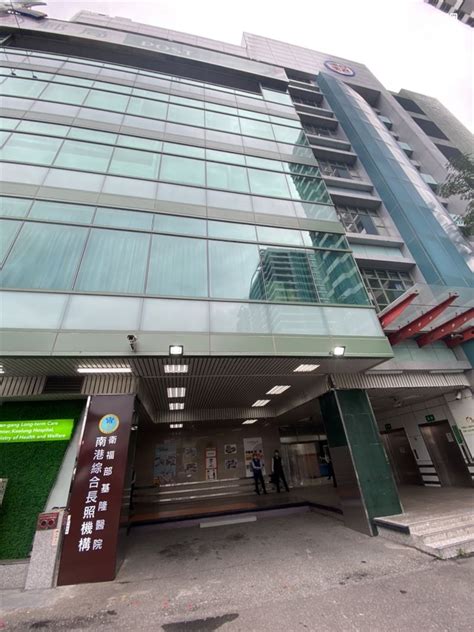 郵局空間活化首家公辦長照機構南港開幕 薛瑞元曝下一家在這縣市 祝你健康 三立新聞網 HEALTH SETN