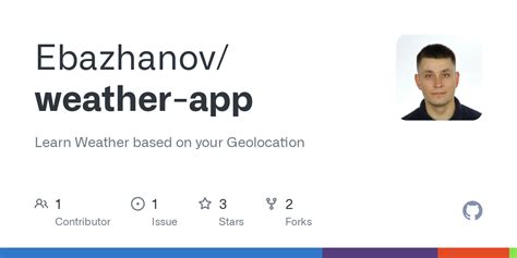 Github Ebazhanovweather App Learn Weather Based On Your Geolocation