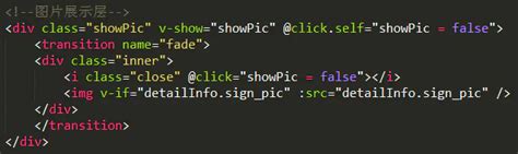 Vue中transition组件的坑the Element Inside ` ` Is Expected To H Csdn博客
