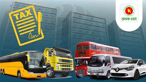 রিটার্ন জমার প্রমাণপত্র না দিলে গাড়ি নিবন্ধন নবায়নে বাড়তি কর