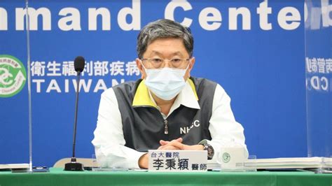 赴日要補打疫苗代表「高端無效」？ 李秉穎：國情不同、不能以偏概全
