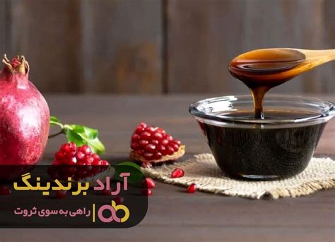 دانه های کوچک انار طعم شیرینی و خوشبختی به زندگیم داد تابناک Tabnak