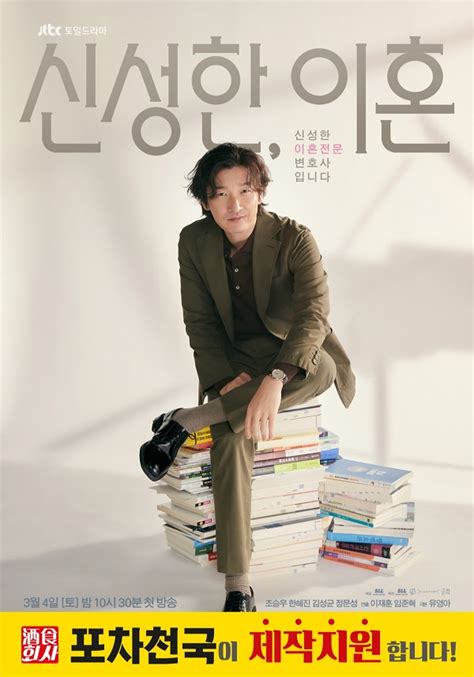 Spc 파스쿠찌 콜드브루 활용한 신제품 선봬 더퍼스트미디어