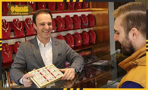 فیلم تبلیغاتی گالری طلا جلیلیان استودیو فیلمسازی کاتشو