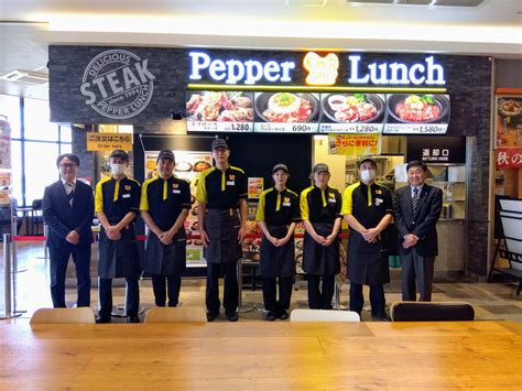 ペッパーランチ アピタテラス横浜綱島店グランドオープン 株式会社ヨコハマフーズ